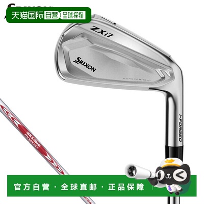 日本直邮Dunlop SRIXON ZXi7 铁杆 N.S.PRO MODUS3 TOUR 105 钢杆