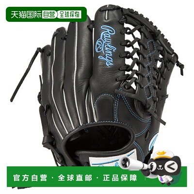 日本直邮Rawlings HYPER TECH R2G 女士手套黑色GS5HTS65适合女士