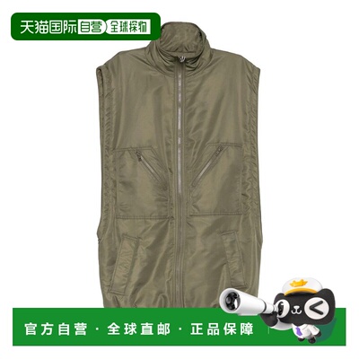 香港直邮MM6 MAISON MARGIELA 女士马甲 S52FB010 【付后1h可退】