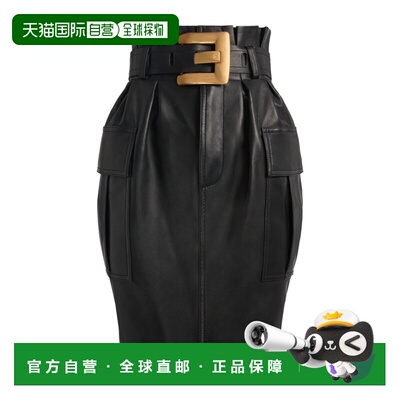 香港直邮BALMAIN 女士半身裙 HF1LCB16LE350PA AW【付后1h可退】