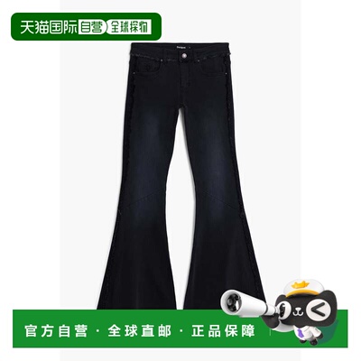日本直邮Desigual  flares denim牛仔牛仔裤喇叭裤