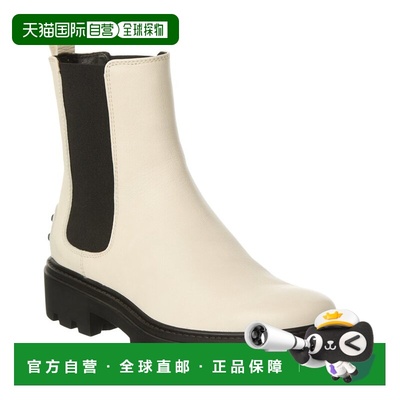 自营tod'sTOD’s Leather Boot - multi 美国奥莱直发