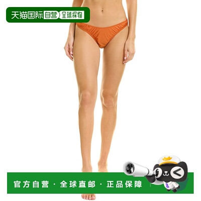 自营 SONYA Celine 比基尼泳裤 - 黄色 美国奥莱直发性感