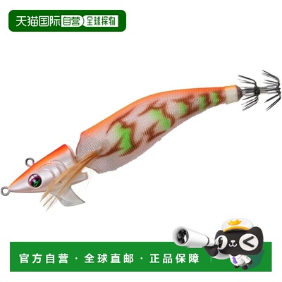 【日本直邮】达亿瓦Emeraldas Amorous Joint Type S3.5 亮橙色虾