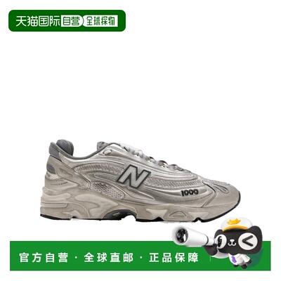 香港直邮NEW BALANCE 男士运动鞋 M1000GSILVERME【付后1h可退】