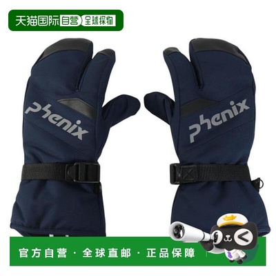 日本直邮PHENIX GORE Trigger 男士手套 ESM25GL14 海军蓝