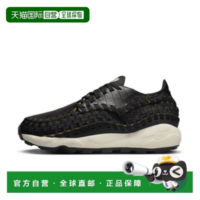 日本直邮Nike Footscape woven 
