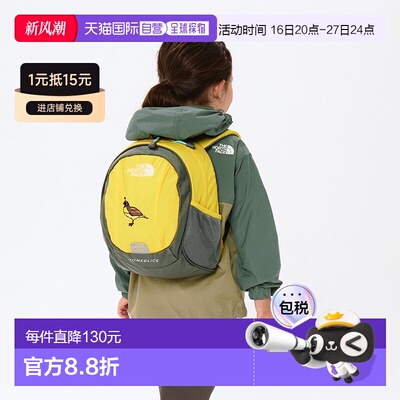 日本直邮The North Face 儿童背包 Homeslice 8L B5 NMJ72361 男