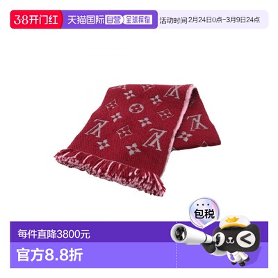日本直邮中古LV路易威登女B级9新muffler羊毛围巾/丝巾红色