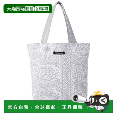 【日本直邮】Marushin丸真 午餐手提包 Finlayson TAIMI 61050007