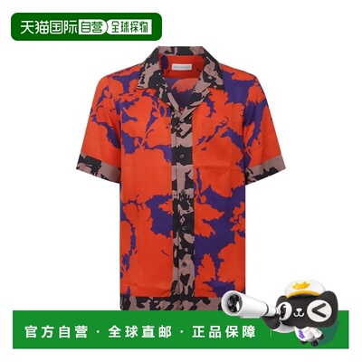 1h可退 香港直邮Dries Van Noten 德赖斯 范诺顿 男士 CARLTON 衬