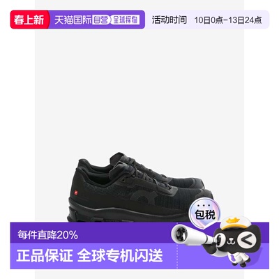 美国直邮ON RUNNING - Women Cloudmonster Void Sneakers