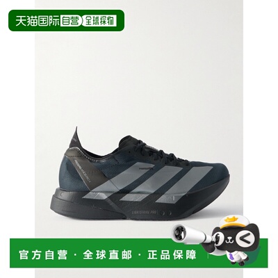 1h可退 香港直邮adidas 阿迪达斯 男士 Adizero Adios Pro 4 Rips