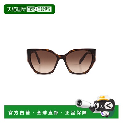 香港直邮PRADA 女士太阳镜 0PR19ZS02AU6S1 CO 棕色 