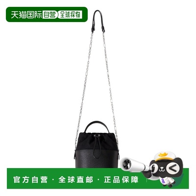1h可退 日本直邮Maison Margiela 5AC BUCKET SMALL 牛革水桶包 S