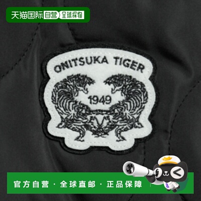 香港直邮Onitsuka Tiger|QUILTED JACKET|2183B416-002