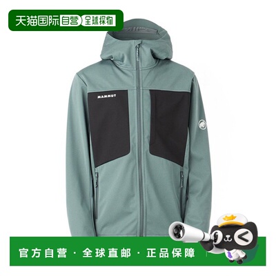 日本直邮Mammut Ultimate 8 软壳连帽夹克男士亚洲版型尺码为欧码
