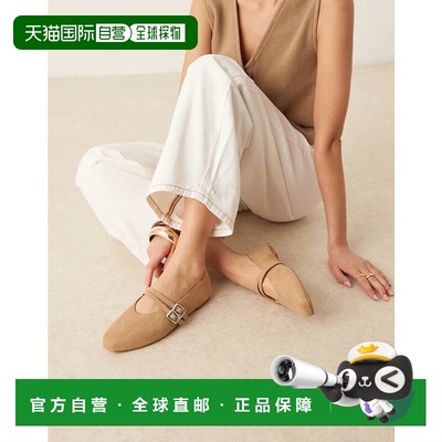 1h可退 香港直邮潮奢 ASOS 女士 maryjane 设计淡紫色双带灰褐色(