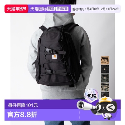 日本直邮 Carhartt I006288 背包 后背包 背包 Kickflip 外出通勤
