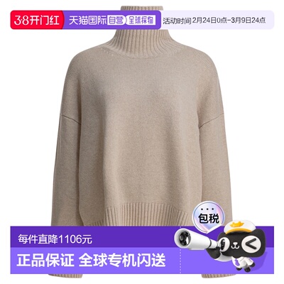 1h可退 香港直邮Soeur 女士 