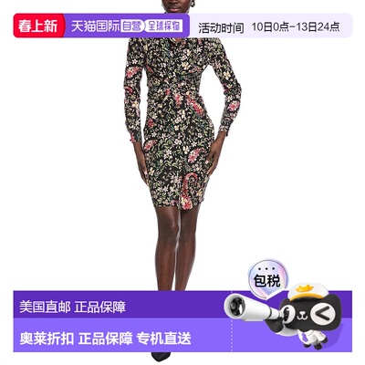 自营Etro Reiki Mini Dress - black 美国奥莱直发连衣裙包臀裙