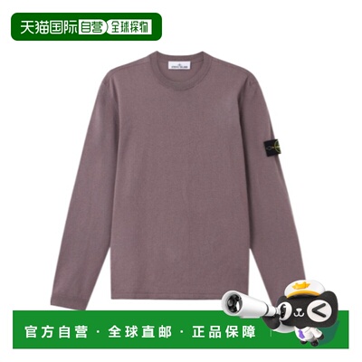 香港直邮STONE ISLAND 男士针织衫 L1S155100062S00B9V008F