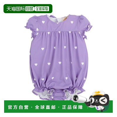 自营The Beaufort Bonnet Company Blythe Bathing Suit - purple