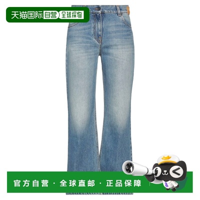 1h可退 香港直邮潮奢 Palm Angels 棕榈天使 女士 宽松喇叭裤