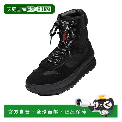 香港直邮MAISON MARGIELA 女士运动鞋 S58WS0242P【付后1h可退】