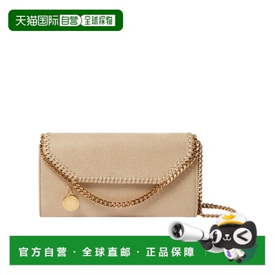 香港直邮Stella McCartney 翻盖手提包单肩包斜挎包 7P0086W9355