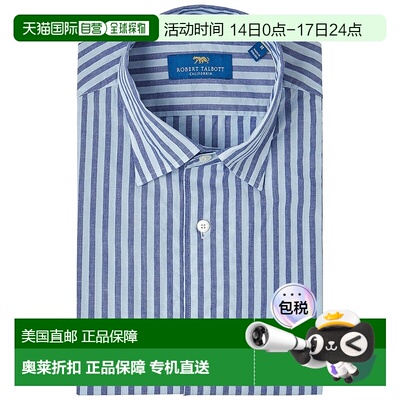 自营Robert Talbott  Morgan Check Shirt - navy/light blue 美