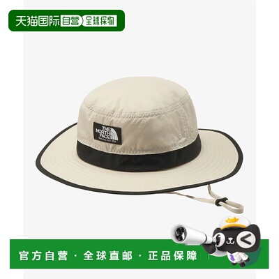 日本直邮The North Face 帽子 Horizon Hat北面遮阳帽 NN42531