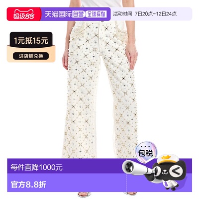 自营 PatBO串珠阔腿牛仔裤-白色 美国奥莱直发阔腿裤