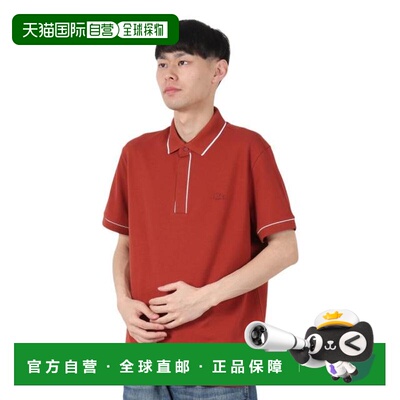 日本直邮LACOSTE 配色 piping 比翼 polo 衫 PH0796-99AFS（Men’