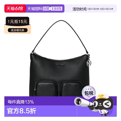 香港直邮Michael Kors 奥莱款 Merritt 大号女士多口袋单肩手提包