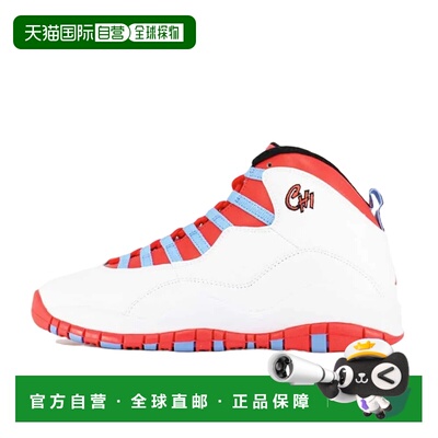 日本直邮Jordan Air Jordan 10 Retro Chicago Flag 芝加哥 OG款