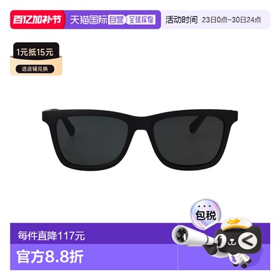 1h可退 香港直邮calvin klein 女士 INJECTED 黑色太阳眼镜 CKJ24