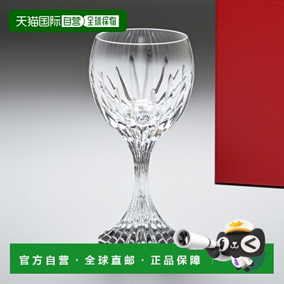 日本直邮Baccarat巴卡拉 MASSENA马塞娜系列酒杯一对装红酒香槟杯