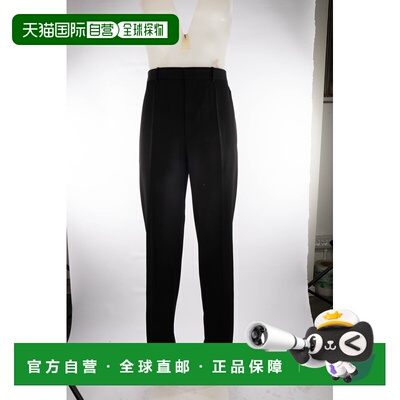 香港直邮BottegaVeneta葆蝶家PANTALONI男士长裤 【付后1h可退】