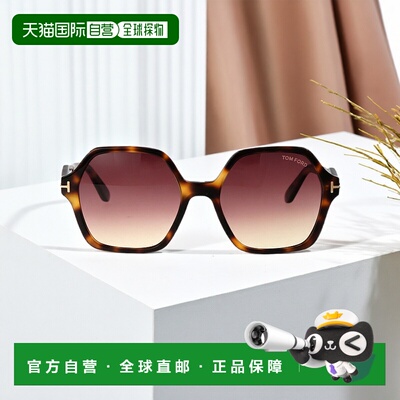 1h可退 香港直邮TOM FORD 女士太阳镜 FT1032S53Z SS2025 花色 RO