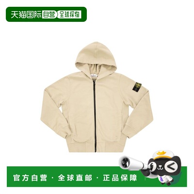 香港直邮STONE ISLAND 男童针织衫 K2S166100003S0A20V0095