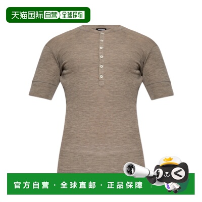 香港直邮DSQUARED2 男士T恤 D9M386470264 AW2026 灰色 短袖T恤