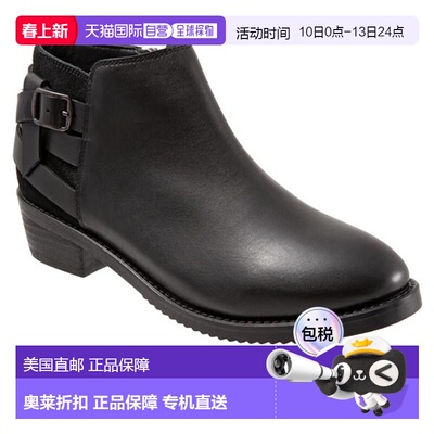 自营SoftWalk Raleigh S2155-001 Boots Womens Black Leather An