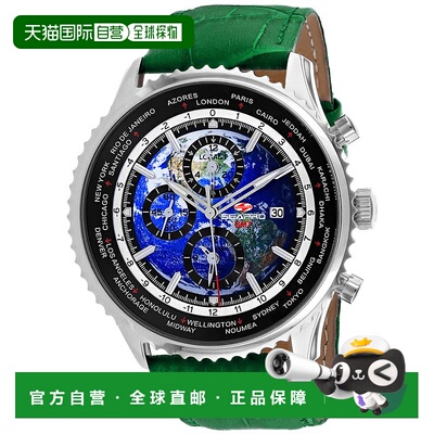 自营Seapro男士蓝色表盘手表-蓝色 美国奥莱直发