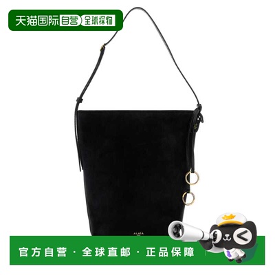 香港直邮ALAIA 女士单肩包 AA1L6005CA577999斜挎【付后1h可退】