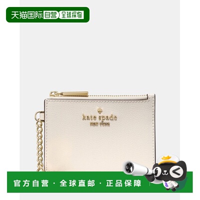 日本直邮kate spade new york 钥匙环卡套卡包
