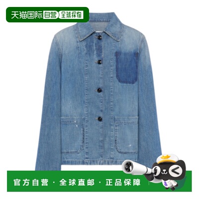 1h可退 香港直邮Maison Margiela 牛仔衬衫 S51DT0032M30021
