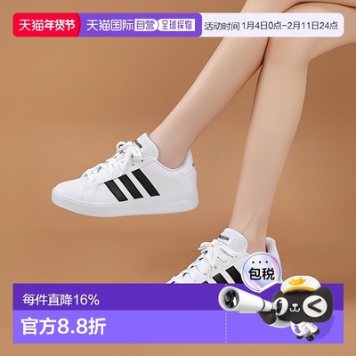 日本直邮【日本直邮】adidas阿迪达斯男女同款跑步鞋GW9250运动鞋