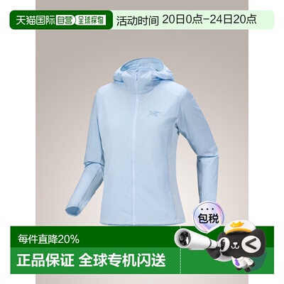 加拿大直邮始祖鸟ATOM SL女款户外运动阿童木轻量防风连帽棉服