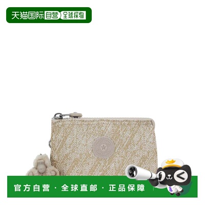 自营Kipling Creativity Small Printed Pouch - brush of gold